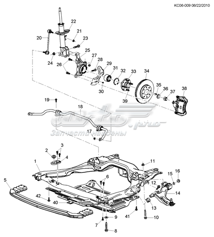 94568278 General Motors сравнить цены на Автопро