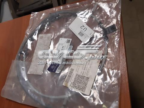 A2223273045 Mercedes rx стоимость доставки 4уе за кг