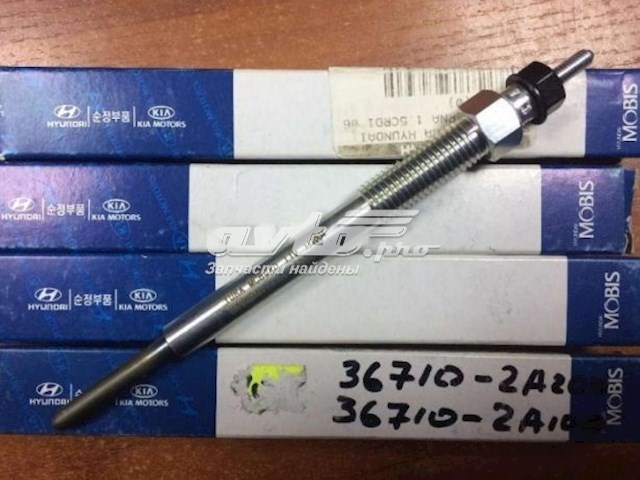 Свечи накала HYUNDAI ᐈ Купить калильные свечи Хёндэ на Авто.про