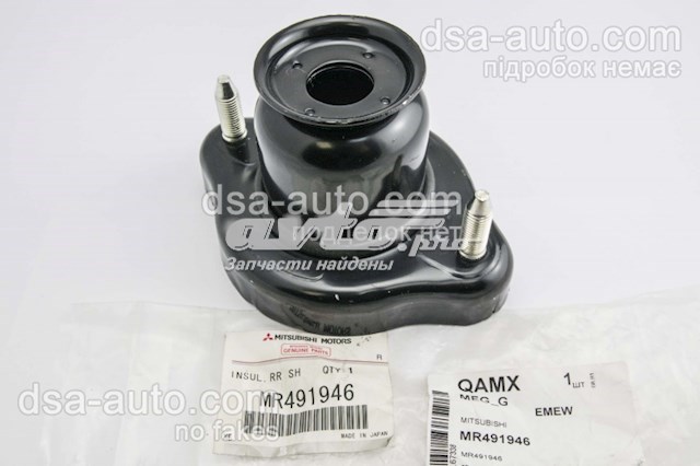 MR491946 Mitsubishi опора амортизатора заднего