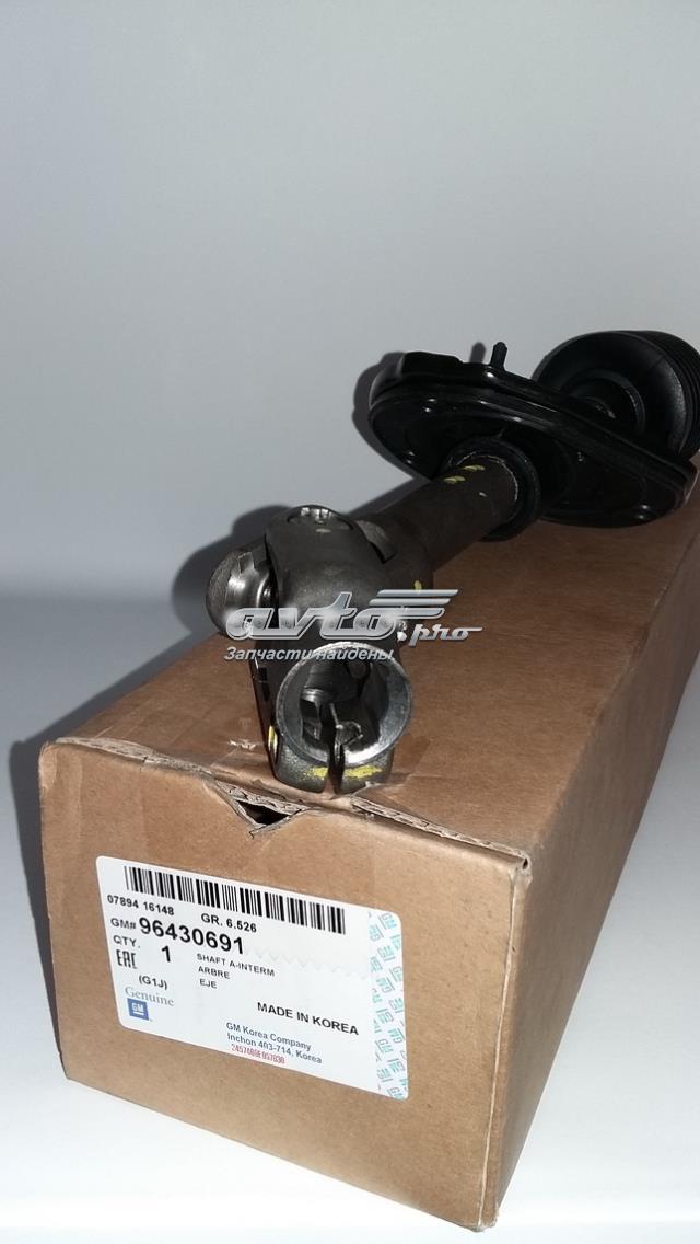 96430691 General Motors Вал рулевой колонки нижний
