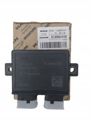 51259020138 MAN man оригінал