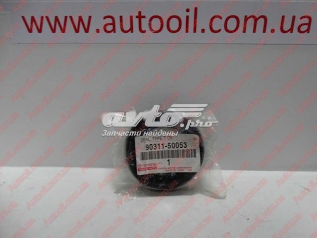 9031150053 Toyota сальник полуоси переднего моста левой