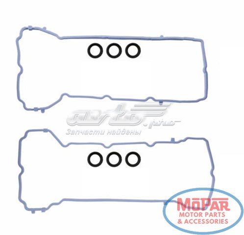 VS50805R Ultra Power прокладка клапанной крышки двигателя левая