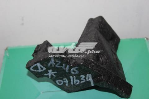 A2465050830 Mercedes воздуховод радиатора