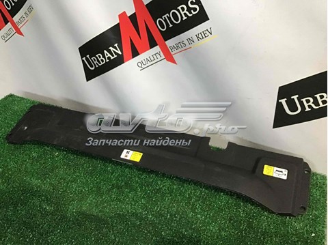 LR040699 Land Rover изолятор капота