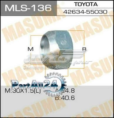 4263455030 Toyota сравнить цены на Автопро