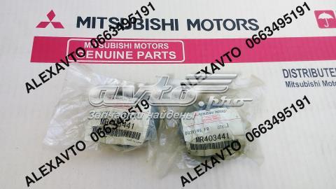 MR403441 Mitsubishi сайлентблок нижнего переднего рычага (Задний)
