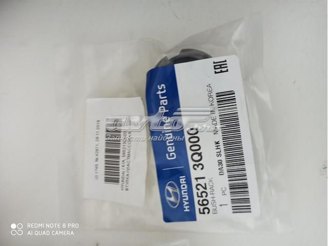 565213Q000 Hyundai/Kia сравнить цены на Автопро
