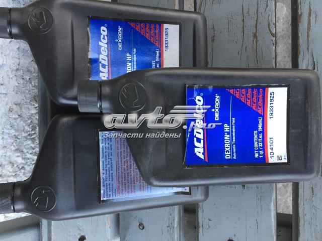 19331925 General Motors