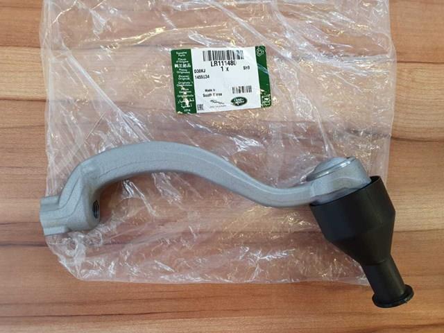 T4A28746 Jaguar Наконечник поперечной рулевой тяги