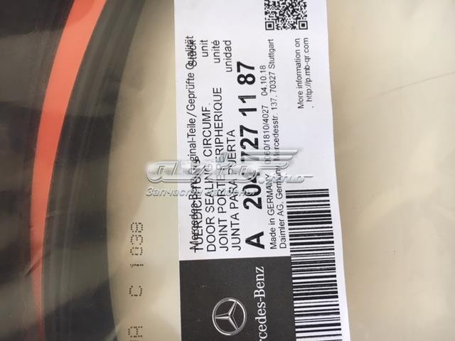 A2047271187 Mercedes уплотнитель двери передней (на двери)