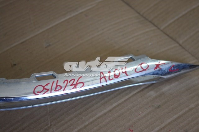 A2048852974 Mercedes накладка