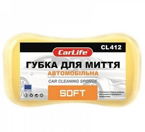 CL412 Carlite сравнить цены на Автопро