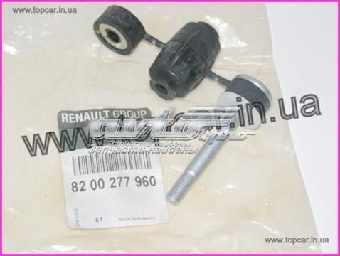 8200277960 Renault (RVI) стойка переднего стабилизатора