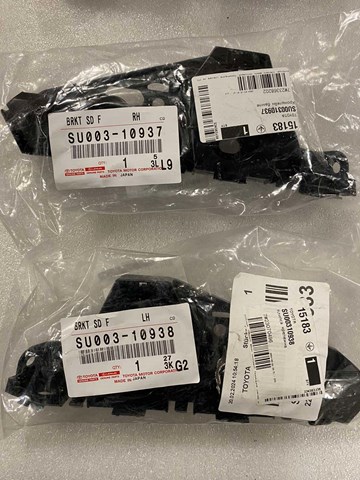 SU00310938 Toyota сравнить цены на Автопро
