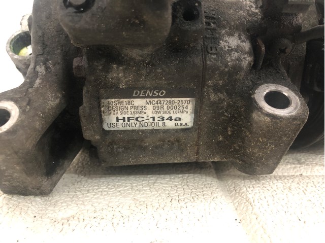 4472802570 Denso сравнить цены на Автопро