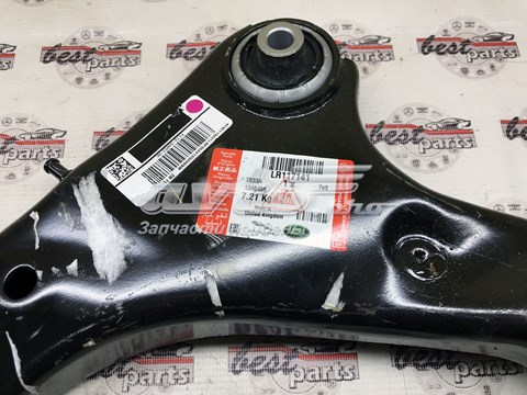 LR117141 Land Rover рычаг передней подвески