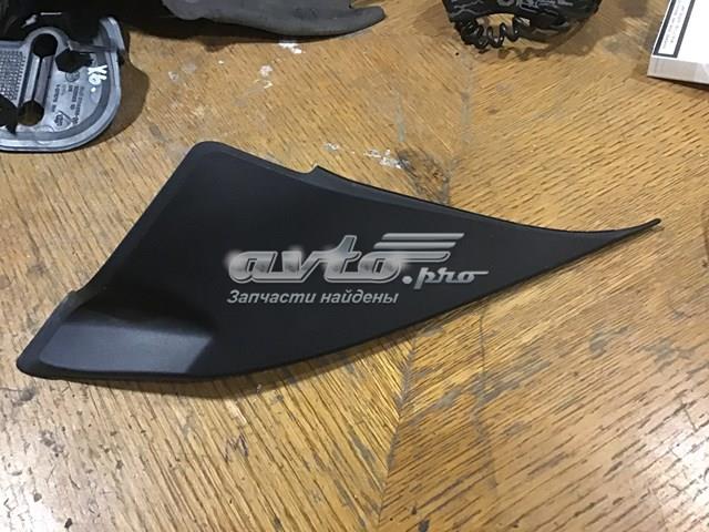 4E0858705B VAG сравнить цены на Автопро