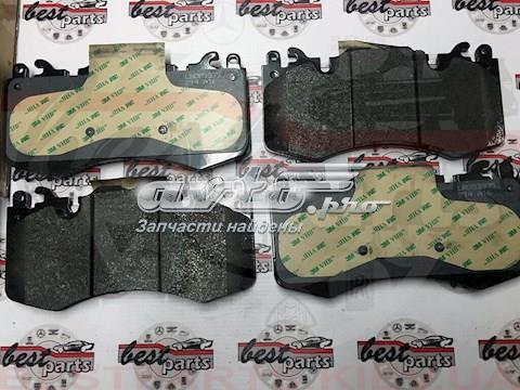 LR083935 Land Rover колодки передние