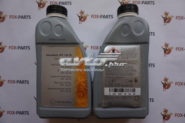 0019897703 Mercedes масло коробки