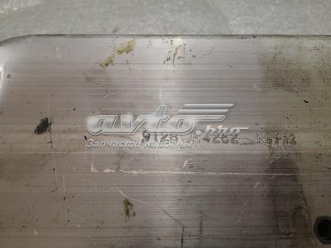 51117211486 BMW усилитель бампера переднего