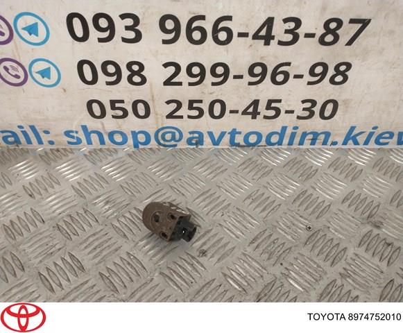 8974752010 Toyota датчик открывания капота