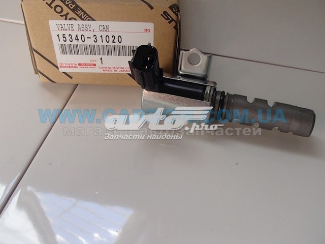1534031020 Toyota клапан электромагнитный положения (фаз распредвала левый)