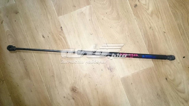 1669802064 Mercedes амортизатор двери пятой