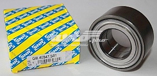 GB40574S01 SNR подшипник ступицы передней