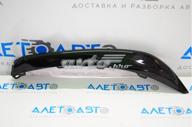 5312433060 Toyota сравнить цены на Автопро