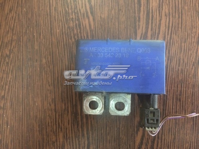 0035422319 Mercedes реле отсоединение акб