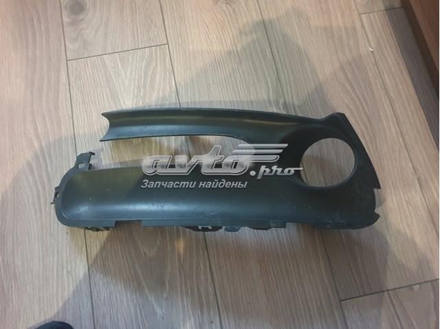 261528871R Renault (RVI) заглушка (решетка противотуманных фар бампера