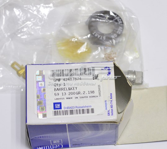 42407874 General Motors сравнить цены на Автопро