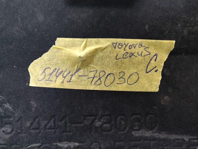 5144178030 Toyota защита бампера переднего