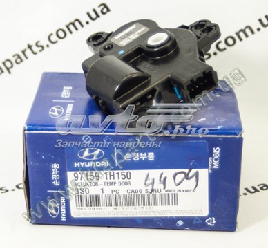 971591H150 Hyundai/Kia привод заслонки печки