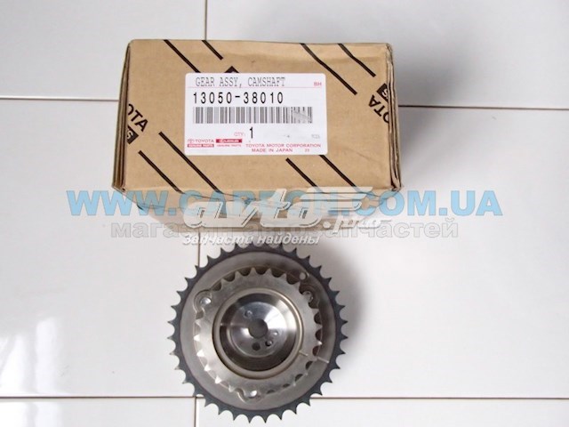 1305038010 Toyota звездочка-шестерня распредвала двигателя, впускного