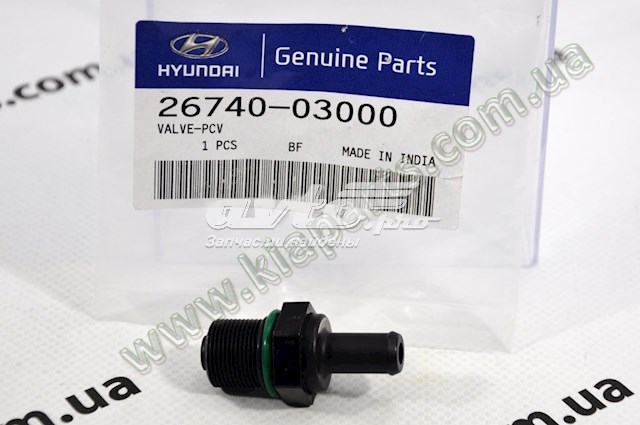 Válvula PCV de ventilação dos gases de cárter Hyundai/Kia 2674003000 ⚙ ...