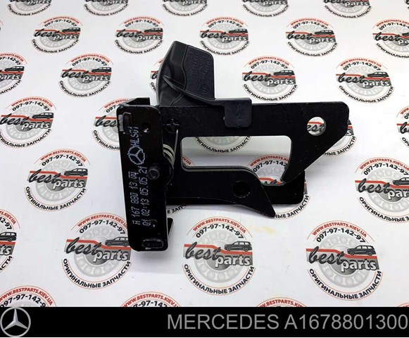 1678801300 Mercedes | купить на Avto.pro