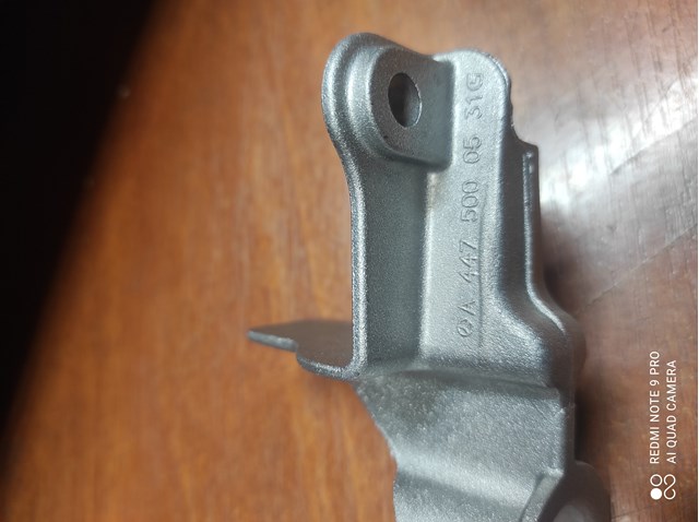 A4475000531 Mercedes сравнить цены на Автопро