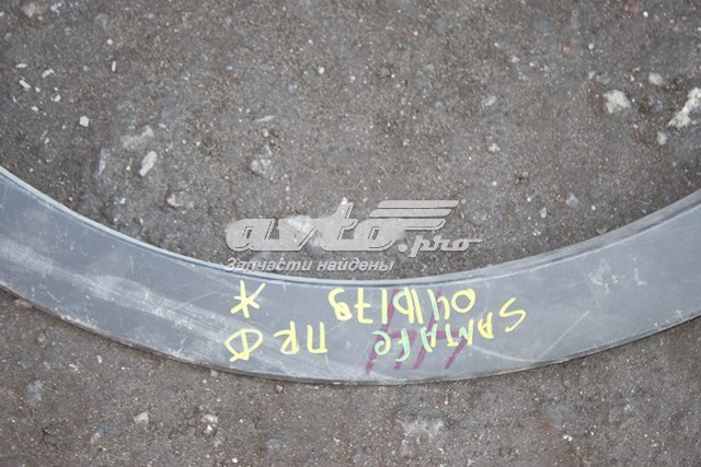 877122W000CA Hyundai/Kia расширитель (накладка арки переднего крыла правый)