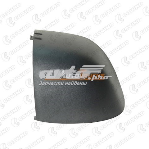 A9438110107 Mercedes корпус дзеркала заднього виду