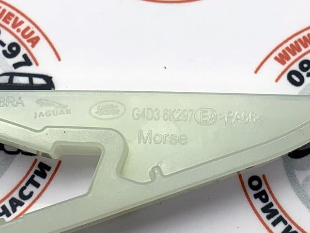 JDE39113 Jaguar натяжитель верхней цепи