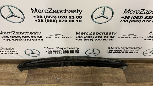 A2138851603 Mercedes купить недорого