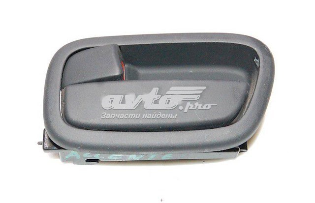 836101E000 Hyundai/Kia сравнить цены на Автопро
