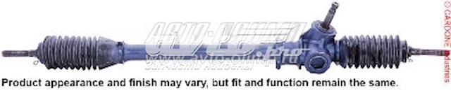 4551016031 Toyota сравнить цены на Автопро