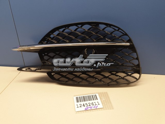 A2228857200 Mercedes накладка бампера