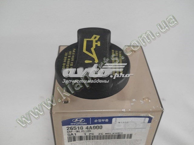 265104A000 Hyundai/Kia Крышка маслозаливной горловины