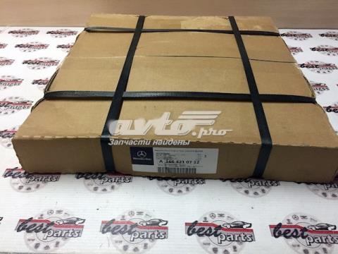 A1664211400 Mercedes диск тормозной передний