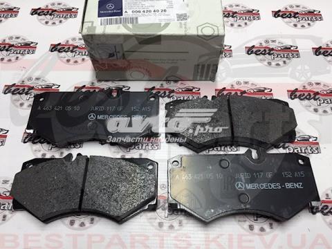 A0084204020 Mercedes колодки передние